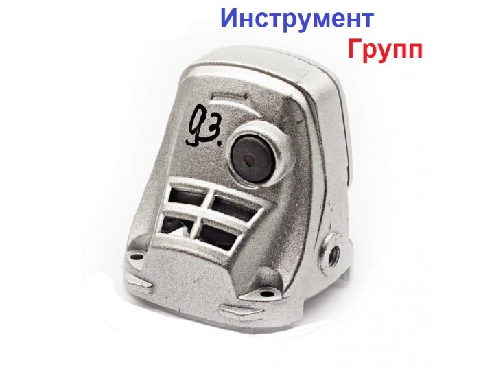 Купить Корпус редуктора болгарки ДВТ (DWT) 125 по цене 319,20 грн.